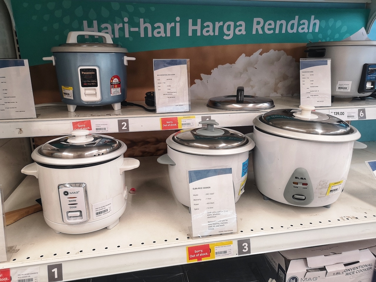 Conseils pratiques pour une mise en rayon réussie